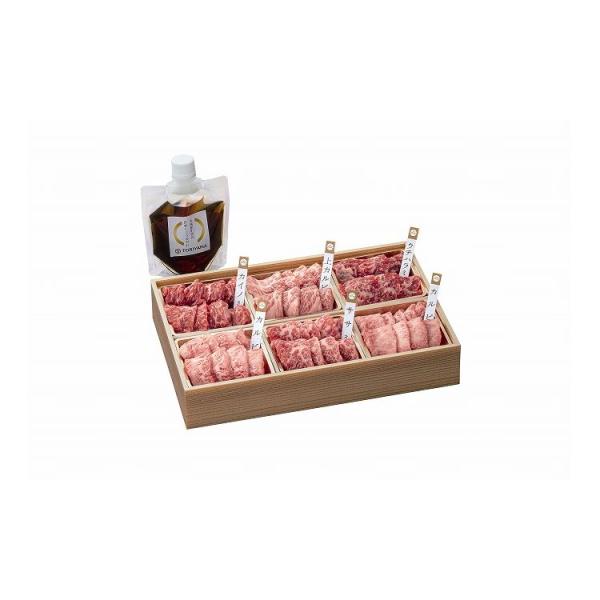 【発売日：2024年12月19日】【商品詳細】自宅で楽しむ本格焼肉バラ肉（トモバラ）＝一般的にカルビと呼ばれていますが、実は細かい部位に分かれており、赤身と霜降りのバランスを楽しめる非常に焼肉に向いた部位です。14日以上ねかせた原料をカット...