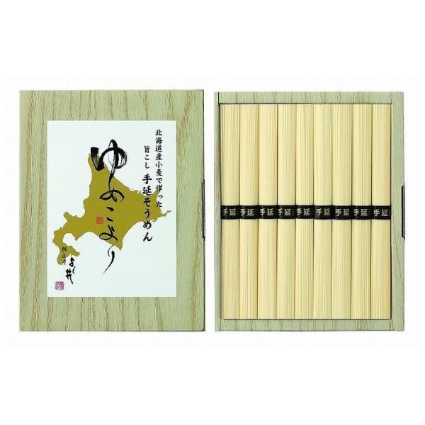 【発売日：2024年04月11日】【商品特徴】北海道産小麦を使って作ったこだわり手延べそうめん「ゆめこより」。北海道小麦のうまみと、ゆでのびしにくいしっかりとした麺のコシが自慢です。【商品区分】食品【保存方法】常温【原材料(アレルギー表記含...