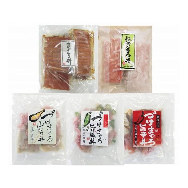 【発売日：2024年12月19日】【商品詳細】まぐろ丼の具5種類、計10食入りの詰合せです。保存方法:冷凍商品区分:食品内容量:まぐろ丼の具180g(90g×2)、ねぎとろ丼の具160g(80g×2)、漬けまぐろ旨塩丼の具160g(80g×...