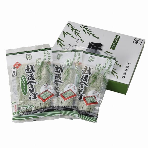 【発売日：2024年09月26日】越後へぎそばの「へぎ」とは長方形の木の器のことを指し、そこに一口で食べれるよう小分けにし、波のように盛り付けしたものを「経儀そば」と言います。繋ぎに「ふのり」を使用し、ふのりの風味とつるつるとしたなめらかな...