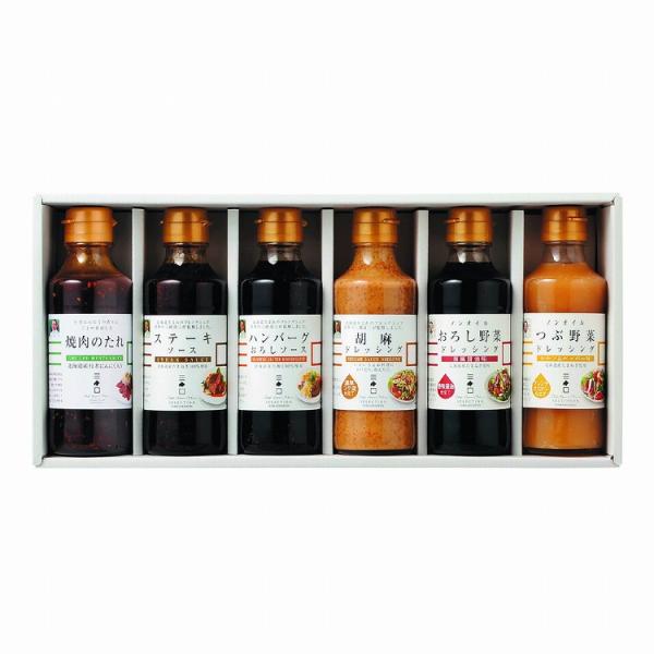 【発売日：2024年09月26日】北海道産原料にこだわったソースなどフレンチの巨匠、三國シェフの監修・推奨する味がご家庭で堪能できます。【商品区分】食品【保存方法】常温【メーカー名】株式会社　ＦＵＪＩ【生産国・加工国】日本【賞味期限】製造日...