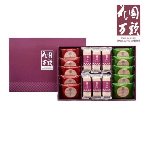 【発売日：2024年12月19日】【商品詳細】天保5年（1834年）創業「花園万頭」伝統のこし餡で仕上げた手作り最中とオリジナルの小倉クリームと抹茶クリームをサンドして仕上げた花園煎餅の詰合せです。保存方法:常温商品区分:食品内容量:花園最...