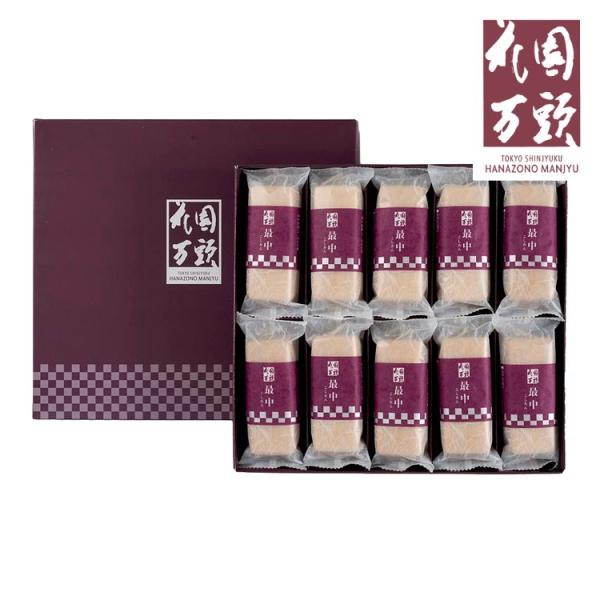 【発売日：2024年12月19日】【商品詳細】天保5年（1834年）創業「花園万頭」伝統のえりも小豆を原料に手間暇かけて作ったこし餡で仕上げた手作り最中です。保存方法:常温商品区分:食品内容量:花園最中10個原材料(アレルギー表記含む):【...