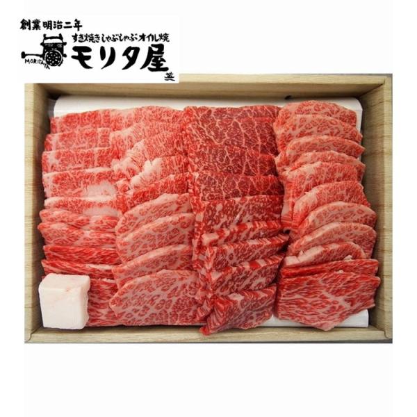 【発売日：2024年12月19日】【商品詳細】モリタ屋は、明治維新まもない明治２年京都で初の牛肉専門店「盛牛舎森田屋」として創業しました。以来牛肉一筋に百五十有余年、「味」の追求とまごころのこもったサービスを理念に歩み続けてきました。京都肉...
