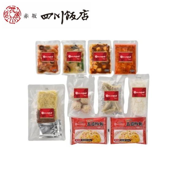 【発売日：2024年12月19日】【商品詳細】中華料理の名店「赤坂四川飯店」が監修した本格中華料理をお届けします。どれもこだわりの味に仕上げています。保存方法:冷凍商品区分:食品内容量:餃子120ｇ(6個入)×1、本格四川麻婆豆腐150g×...