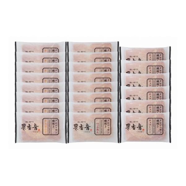 【発売日：2024年12月19日】【商品詳細】丸2日間熟成させたクロワッサン生地を、27層に重ねて焼き上げることで、しっとり感と風味を引き出しました。そのままでもお召し上がりいただけますが、オーブンで軽く温めていただくと、よりサクっとした食...