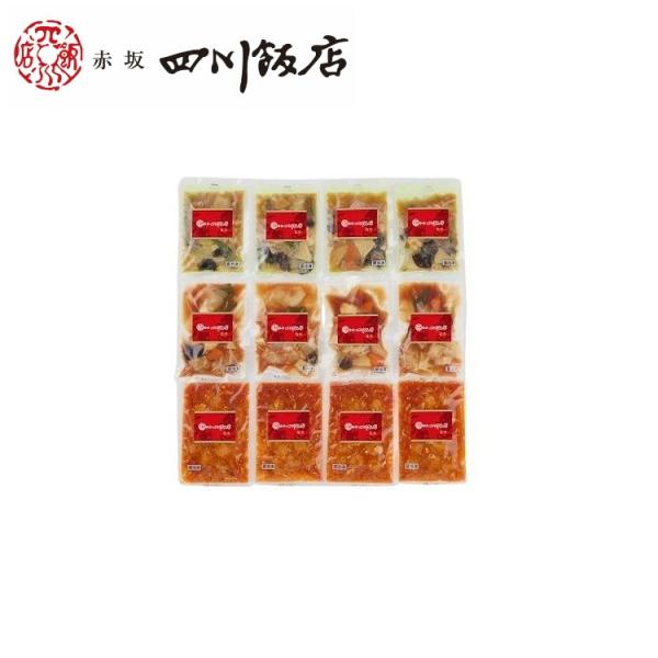 【発売日：2024年12月19日】【商品詳細】中華料理の名店「赤坂四川飯店」監修の、人気の3種類のみを詰め合わせた中華惣菜セットです。保存方法:冷凍商品区分:食品内容量:乾焼蝦仁（エビチリソース）150g、本格八宝菜150g、酢豚150g×...