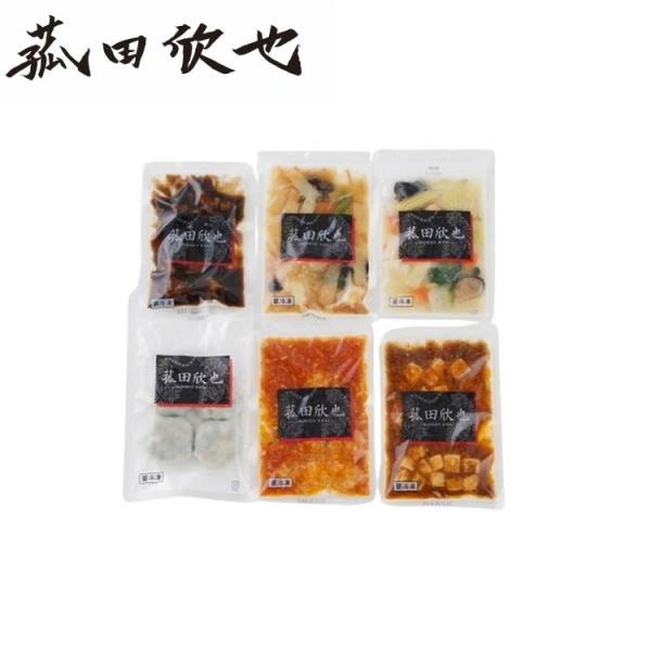 【発売日：2024年12月19日】【商品詳細】数々のメディアに出演し、幅広い活動をされている中国料理の有名シェフである菰田欣也さん監修のこだわり本格中華セットをお届けいたします。保存方法:冷凍商品区分:食品内容量:ずわい蟹入りエビチリソース...