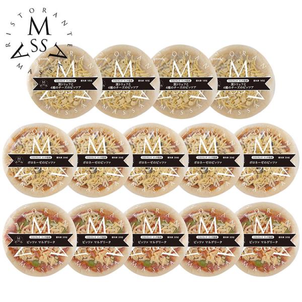 【発売日：2024年06月07日】【商品区分】食品【保存方法】冷凍【メーカー名】上郡　トンソン【生産国・加工国】日本【賞味期限】出荷日より90日【内容量】黒トリュフと4種のチーズのピッツァ×4、ボロネーゼのピッツァ、ピッツァ　マルゲリータ×...