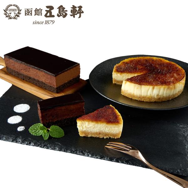 【発売日：2026年04月09日】商品区分:食品原材料(アレルギー表記含む):【北海道ブリュレチーズケーキ】乳等を主要原料とする食品(国内製造)、砂糖、液卵、プロセスチーズ、マーガリン、小麦粉、フラワーペースト、つや出しゼリー、ショートニン...
