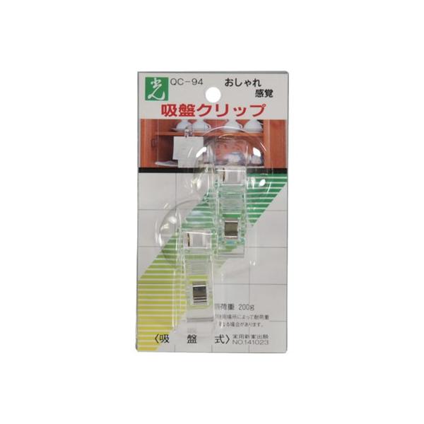 【発売日：2024年04月22日】特長●小物、掲示板等の吊り下げに。用途●一時的な吸着等。仕様●色：透明●縦(mm)：40Ф●横(mm)：40Φ●外径(mm)：40Φ●2コ入仕様２●2コ入材質／仕上●エンビ原産国（名称）：日本
