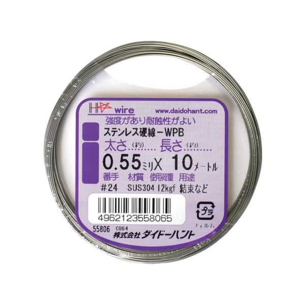 【発売日：2023年12月13日】【商品スペック】特長●サビに強いステンレス製針金に強加工した針金です。●磁性があります。用途●バネ用のステンレス線に。仕様●番手(#)：#24●線径(mm)：0.55●長さ(m)：10仕様２材質／仕上●ステ...