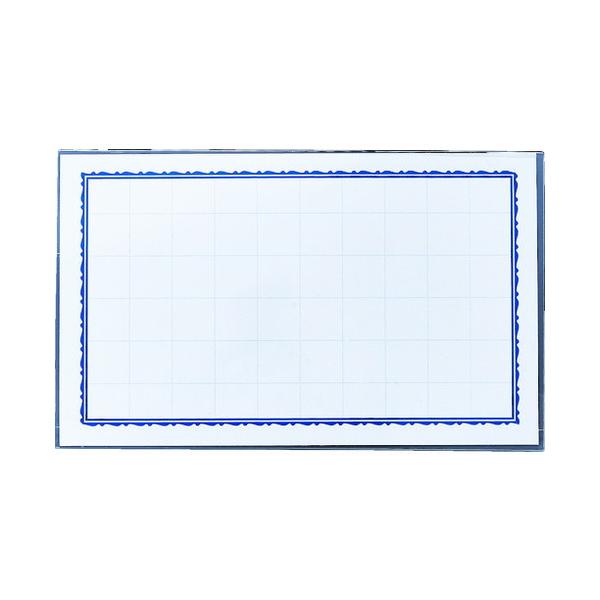 【発売日：2023年11月13日】【商品スペック】特長●裏面に安全ピン・クリップ両用型の金具が付いています。用途●氏名等の識別用として。仕様●色：透明●タイプ：ハード●中紙サイズ(mm)幅：90●中紙サイズ(mm)高さ：55●縦(mm)：5...