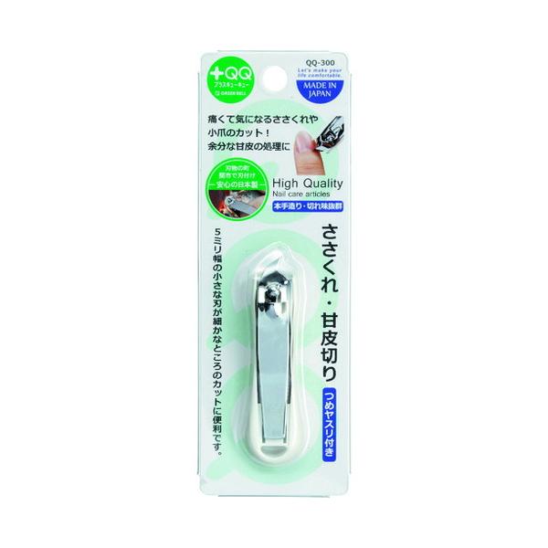 【発売日：2023年11月13日】【商品スペック】特長●痛くて気になるささくれや、小爪のカットに最適です。●５mm幅の小さな刃が細かなカットに便利です。用途仕様●全長(mm)：70仕様２材質／仕上●刃部：刃物鋼・クロームメッキ仕上●ヤスリ：...