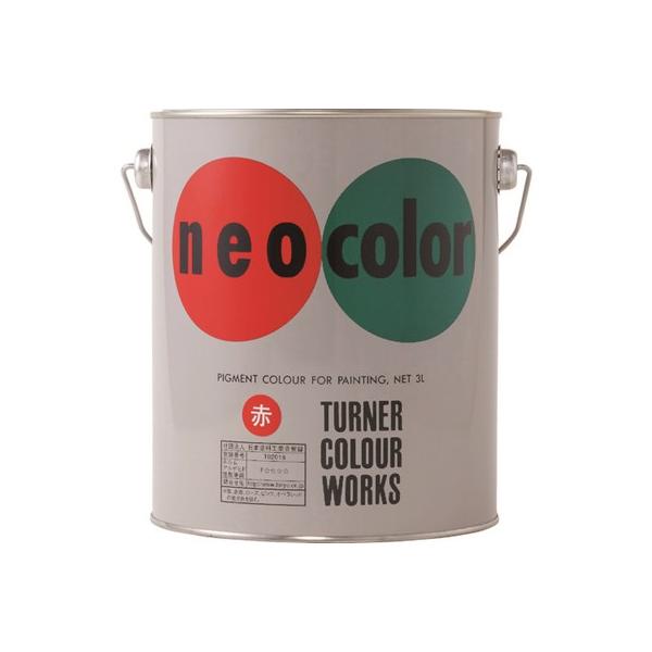 【発売日：2024年04月22日】特長●短期屋外用看板塗料です。●舞台映像美術でよく使用されています。用途●短期屋外看板に。仕様●色：黄　●容量(L)：3●乾燥時間：2時間●指触乾燥時間：2時間●塗り重ね可能時間：2時間●塗り重ね回数：2回...