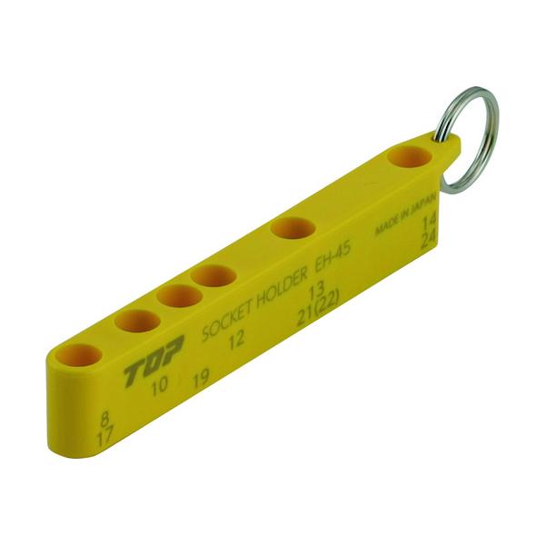 【発売日：2025年07月28日】●シャンク差込穴の独自設計でソケットなどをきれいに収納できます。●6.35ｍｍ六角シャンクのソケットやビットを収納できます。●全長(mm)：107●色：イエロー●ビット収納数(本)：6●PE●工具の使用目的...