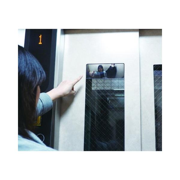 【発売日：2022年06月14日】【商品詳細】●顔を上げなくても自然と後ろの様子が確認できます。●操作盤側の扉に貼るだけでエレベーター内が見え、背後の不安解消に役立ちます。●付属の両面テープで貼るだけ、簡単に設置できます。●エレベーター内の...