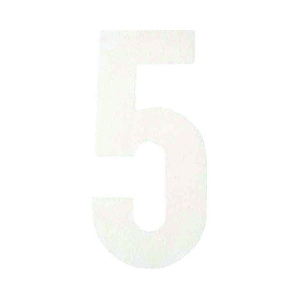 【発売日：2022年06月14日】【商品詳細】●粘着テープ式で貼って叩くだけの簡単施工です。●厚手で摩耗に強いです。●コンクリート床やアスファルト面の交通安全表示や区画線、ナンバーリングなどに。●色：白●表示内容：5●幅(mm)：150●高...