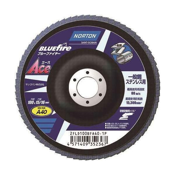 【発売日：2025年07月30日】※こちらの商品は単品商品（JANコード管理)の商品が10個セットでの販売となります。↓↓以下、単品商品説明分↓↓特長●粗削りから表面仕上げ作業に対応する幅広い番手をそろえています。●目づまり、焼けともに少な...