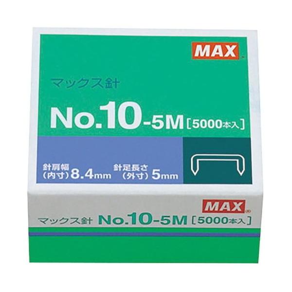 【発売日：2023年09月13日】【商品スペック】特長●100本連結の1連が50個入った10号シリーズ使用針のおすすめパックです。用途●書類や資料の作成、整理に。仕様仕様２●1連接着本数：100本●入数：5,000本●適合機種：HD-10F...
