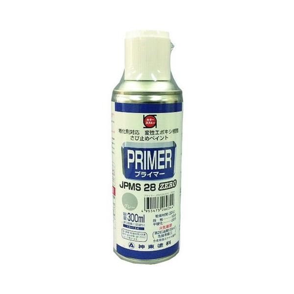 【発売日：2022年06月23日】【商品詳細】●ＪＰＭＳ２８規格適合塗料を充填したスプレーです。●有害な重金属を含有せず特化則フリー、ＰＲＴＲ法等の規制に対応しています。●各種鋼板との密着性及び防錆力に優れています。●エアゾール化した商品な...