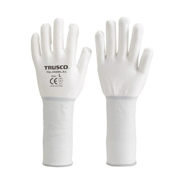 【発売日：2023年11月13日】【商品スペック】特長●HPPE、ポリエステル、スパンデックスを混合することで、耐切創を強化し、同時に柔軟性と伸縮性を実現しました。●長い袖口は袖の代わりに前腕部を保護します。●切断や研磨など柔軟性や感覚が必...