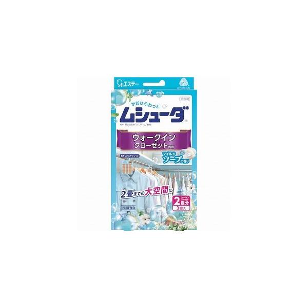 【発売日：2023年05月23日】【商品スペック】■特長・大切な衣類を約1年間しっかり虫から守ります。・2畳までのウォークインクローゼットに対応します。・洗いたてのような清潔感のある香りが収納空間内にふわっとやさしく広がります。・取り替え時...