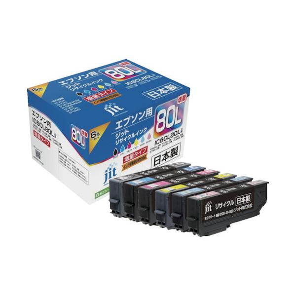 【発売日：2023年11月21日】【商品スペック】特長●使用済み純正インクカートリッジを回収洗浄し、そこに自社で開発したインクを再充填しています。●高品質の日本製です。●本社のある山梨県南アルプス市の工場で一つ一つ心を込めて、生産から出荷ま...