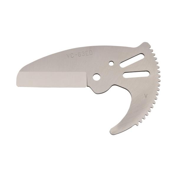 【発売日：2023年11月21日】【商品スペック】特長●刃に特殊コーティングを施し、切れ味超軽快です。用途仕様●適合機種：VC-0363A、VC-0363仕様２材質／仕上●特殊鋼セット内容／付属品注意