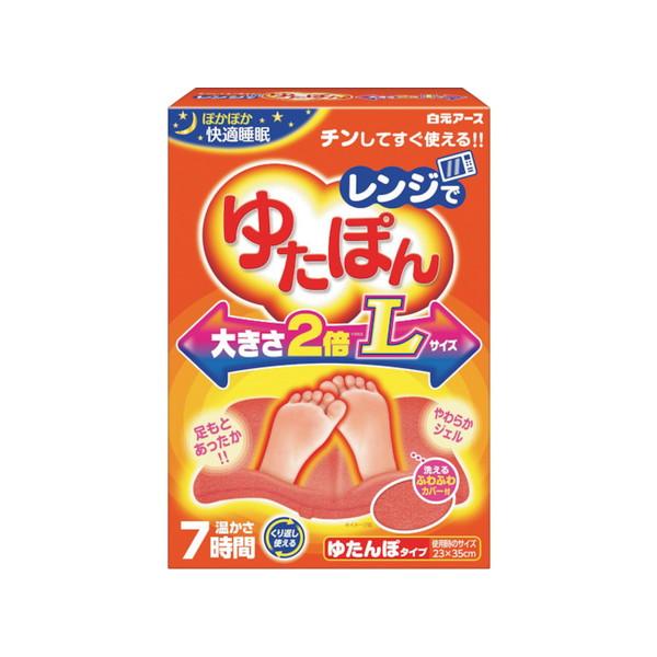 【発売日：2023年12月13日】【商品スペック】特長●レンジでチンするだけで心地よい温かさになります。用途●寒い季節の快適睡眠をサポートに。仕様●持続時間(時間)：約7●カイロサイズ横×縦(mm)：350×230●タイプ：Lサイズ仕様２●...
