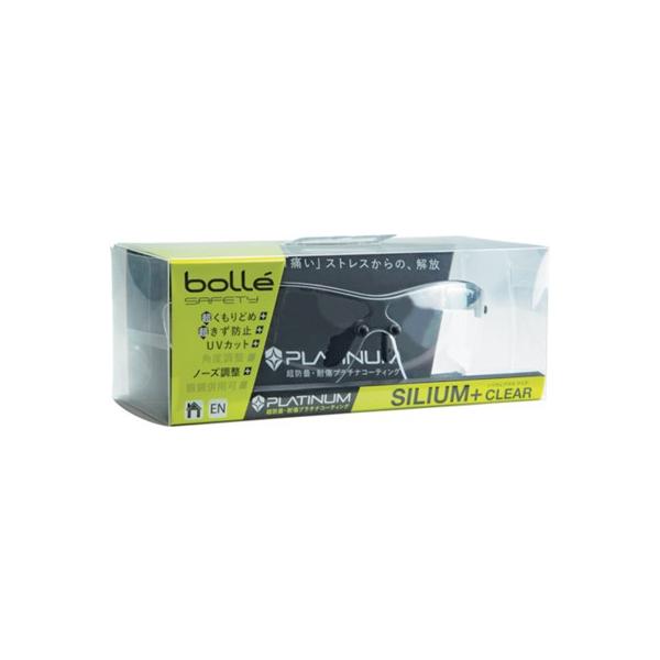 【発売日：2024年04月22日】特長●TPO問わず着用できるデザイン。●ブリスタパッケージ版です●超軽量「掛けてる感」がない用途●飛来物からの目の保護に●花粉・防塵・ウィルス対策に仕様●レンズ色：クリアレンズ●フレーム色：黒●レンズ厚(m...