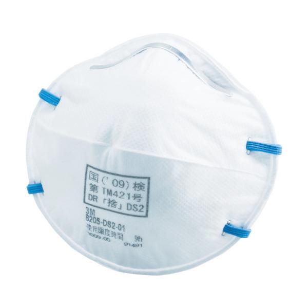 【発売日：2023年09月21日】メーカー：スリーエムジャパン【商品特徴】●溶接作業、研磨作業、一般粉じん作業。●粒子捕集効率(%)：95以上●頭掛けタイプ●鼻あて:アルミニウム●この商品は、一般消費者様向けの製品ではない為、表示や取扱説明...