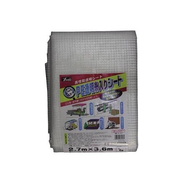 【発売日：2018年02月07日】【メーカー型番】B312【JANコード】4903599082982【ブランド】ユタカ【特徴】●耐候性の良いシートです。●PE製で軽量、扱いやすいです。【用途】●各種カバーや間仕切りなど。【仕様】●幅(m):...