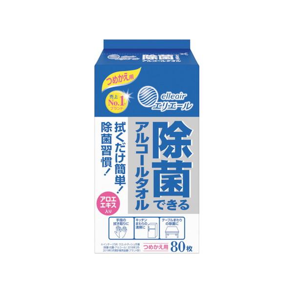 【発売日：2023年12月13日】【商品スペック】特長●アルコールを配合したシートで、身のまわり品を拭くだけで簡単に菌を除去。●速乾性が高く、拭き取り跡が残りにくい。●アロエエキス配合●経済的なつめかえ用用途仕様●シートサイズ(mm)：14...