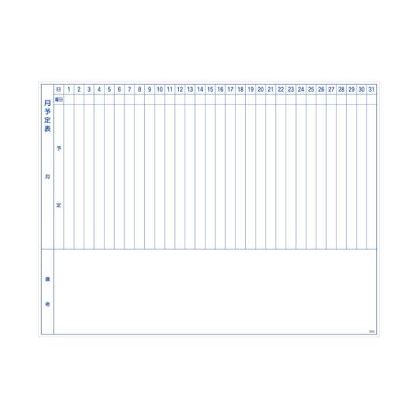 【発売日：2023年11月21日】【商品スペック】特長●特殊加工フィルム仕様で、印刷してある罫線や文字は消えません。●平面だけでなく、曲面にも吸着できます。●マグネット付ですので、ロッカーやキャビネットなど、スチール板への着脱が可能です。用...