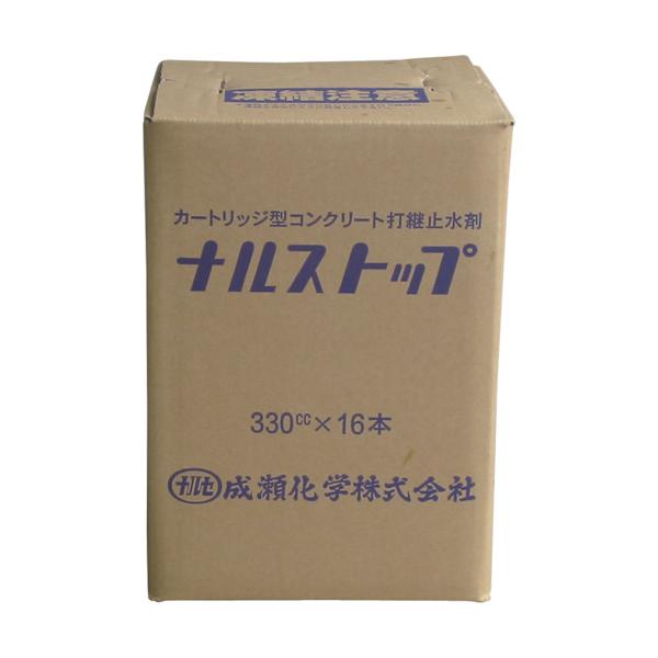 【発売日：2025年07月28日】●既設コンクリートと後打ちコンクリートへ強固に接着し、止水します。●市販のカートリッジガンを使用、ペースト状で隙間なく施工も短時間です。●打継部は常に水と接する場合1〜2ｍ/本、雨水等水と接する場合2〜3ｍ...