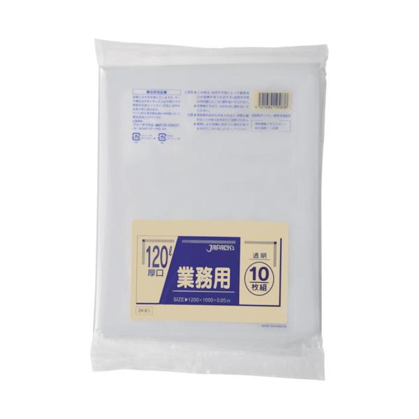 【発売日：2023年11月13日】【商品スペック】特長●大型スタンダードポリ袋です。用途●120L大型ポリ袋・ゴミ袋、非食品用。仕様●縦(mm)：1200●横(mm)：1000●厚さ(mm)：0.05●容量(L)：120●色：透明仕様２材質...