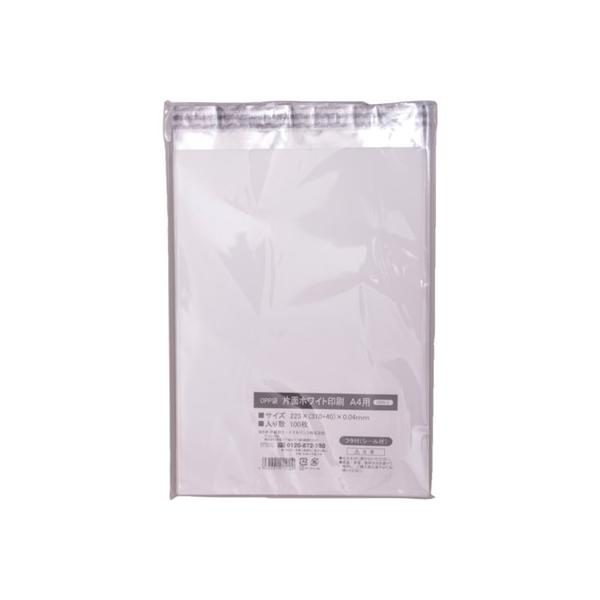 【発売日：2024年04月22日】特長●封筒の片面部分にホワイト印刷加工を施したテープ付き（シール付き）OPP袋です。用途●DMや書類の包装、保管に。仕様●色：透明/ホワイト●縦(mm)：310●横(mm)：225●厚さ(mm)：0.04仕...