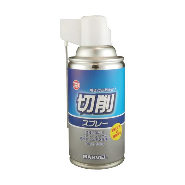 【発売日：2025年05月22日】特長●スプレー式で2WAY噴射、ノズルとキャップが一体化しているのでノズルを失う心配がありません。●切削工具に塗布することで、切削加工がよりスムーズになります。●一般切削から高速重切削まで幅広く使用可能です...