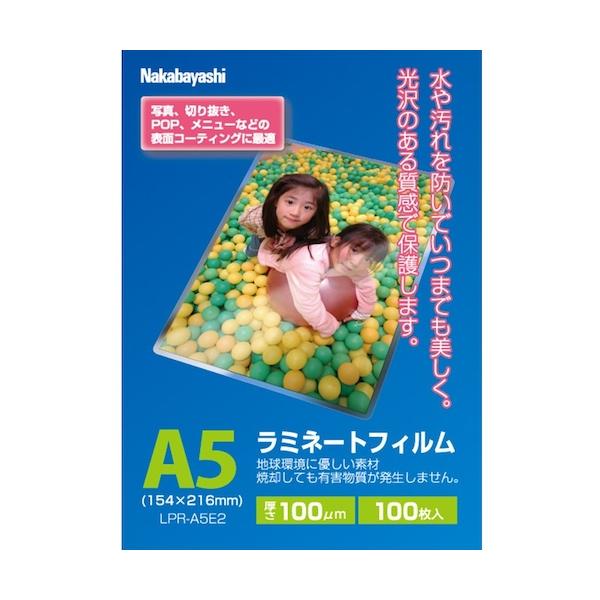 【発売日：2025年05月22日】特長●Ａ５のサイズに加工されたラミネートフィルムです。●焼却しても有害物質が発生しない地球環境に優しいラミネートフィルムです。●水に強い、汚れに強い●油性マジックならフィルム面に記入もOK、写真・POP・メ...
