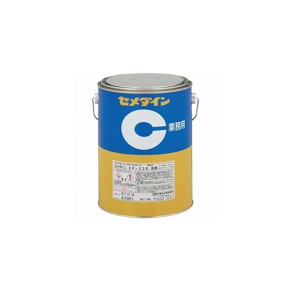 【発売日：2023年05月23日】【商品スペック】■特長・EP330主剤(AP-081)と硬化剤（AP-082)を1:1の混合比で混合することでご使用いただけます。・硬化剤と混合後は、淡色透明になります。・EP330の主剤です。■用途■仕様...