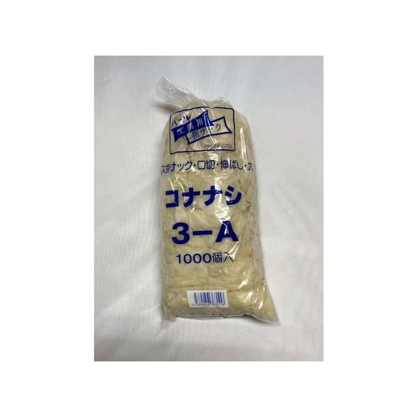 【発売日：2023年12月13日】【商品スペック】特長●口元が切ってあるので締め付けがありません。●表面の粉が少ない塩素処理をしていないので塩素による製品の変色がございません。用途●精密機械部品やレンズ、電気部品等の組立・検品時仕様●色：ク...