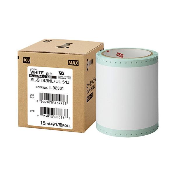 【発売日：2023年11月21日】【商品スペック】特長●Bepop 100mm幅シート（UL規格・白）です。用途●プリント・ラベル用（製品ラベル・銘板・PLラベル作成などに）仕様●色：白●適合機種：CPM-100SH4・CPM-100H6・...