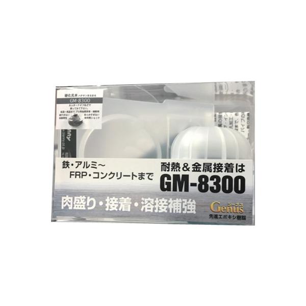 【発売日：2024年04月24日】特長●硬化後、表面を磨き加工する事により、アルミ、鉄と見間違えるほどの高レベルな金属光沢が得られます。●接着板金の充填剤としても使用でき、防錆効果も得られます。●ガソリンタンク穴埋め、腐食部補修●クランクケ...