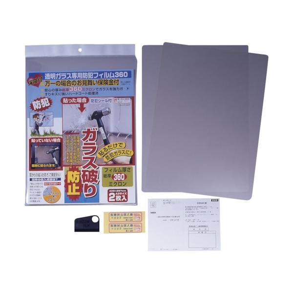 【発売日：2025年05月22日】特長●窓に張り付ける防犯フイルムです。●フイルム総厚360ミクロンです。●透明ガラス専用です。●保険付です。用途●透明ガラスに対応「フイルムが複層にて構成」されているので大変丈夫な防犯フイルム。●スリキズに...