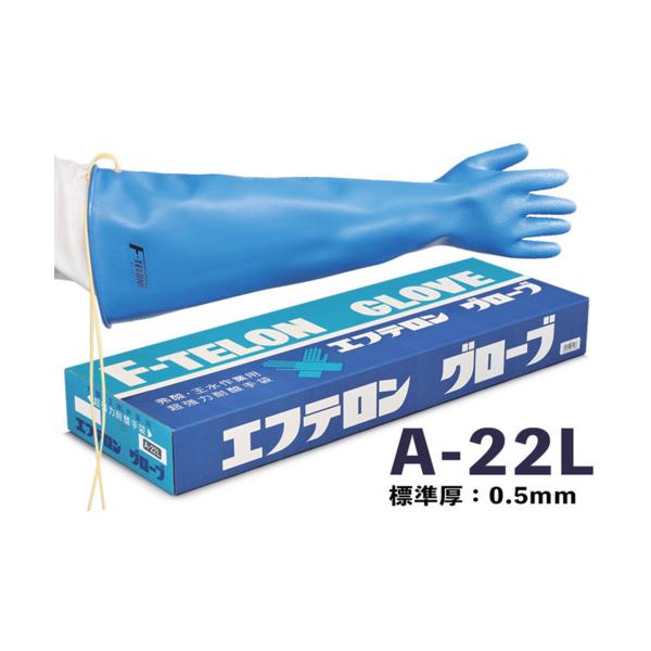【発売日：2025年05月28日】特長●フッ酸、王水、濃硫酸などの強酸作業用に最適。●また環境にも優しい手袋です。●（改正RoHS対応、鉛含有なし）●合成ゴムの特殊配合によって作られた画期的な超強力耐酸手袋で、長時間の使用にも目を疲れさせな...