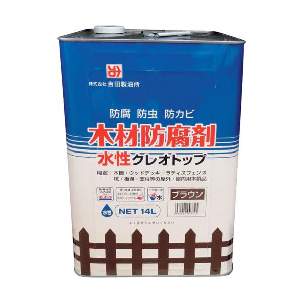 【発売日：2025年05月28日】特長●屋外で使われる木材の耐久性を向上させます。●木目を生かす半透明の仕上がりです。●防腐・防虫（白アリ）・防カビ効果に優れています。用途●木柵・ウッドデッキ・ラティスフェンス・杭・板塀・支柱・小屋等の屋外...