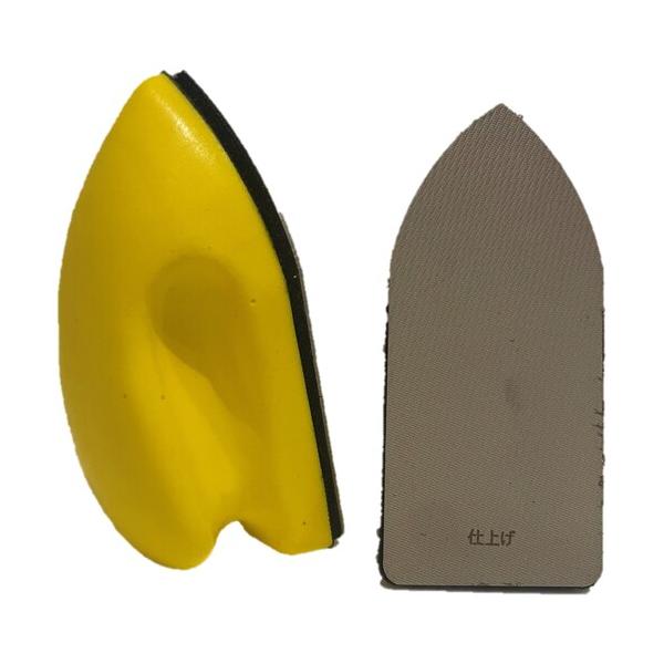 【発売日：2025年05月22日】特長●独自開発のトリプルカット（特許取得済み）で研削力に優れたやすりです。●マジックテープ式で刃が取り替え可能です。●表面処理を施しており目詰まりしづらくなっています。●付着した切削粉は、ブラシやエアブロー...