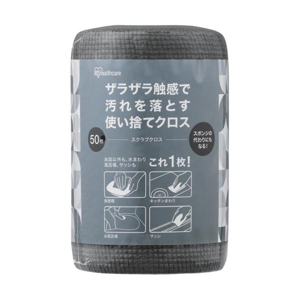 【発売日：2025年07月28日】●水に濡れても破れにくく、拭き掃除に適しています。●水に濡らすだけで、軽い油汚れやシンクの汚れを落とします。●ロール形状で20cmごとに切り取りしやすいミシン目入りです。●キッチンなどの清掃に。●色：グレー...