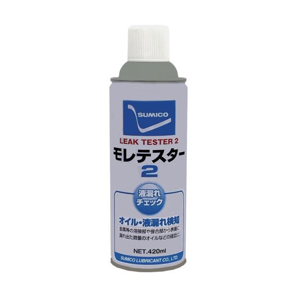 【発売日：2025年05月28日】特長●1．白色被膜を形成するスプレーで、金属等の溶接部や接合部に塗布すれば、表面に漏れ出た微量のオイル等の液体を検知できます2．防錆剤配合で金属製品を腐蝕させることがありません。用途●タンクや配管等から表面...